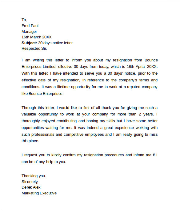  TemplateLetter