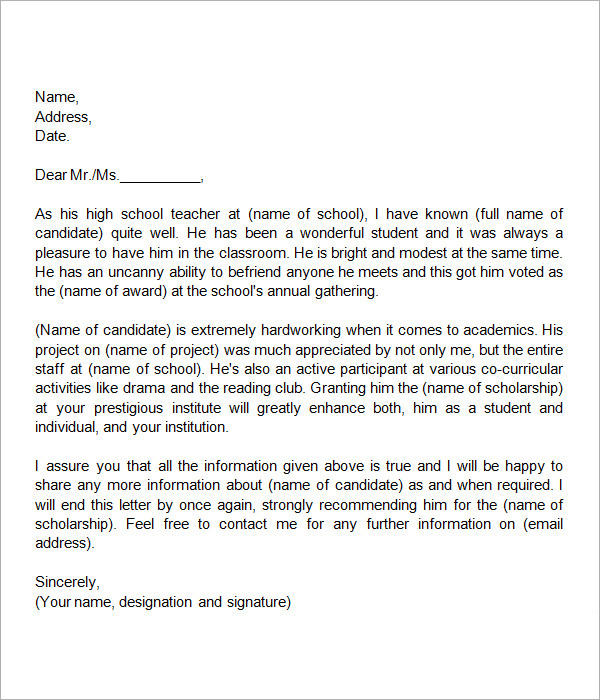 Letter Of Rec Template