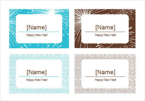 Free Printable Placement Cards