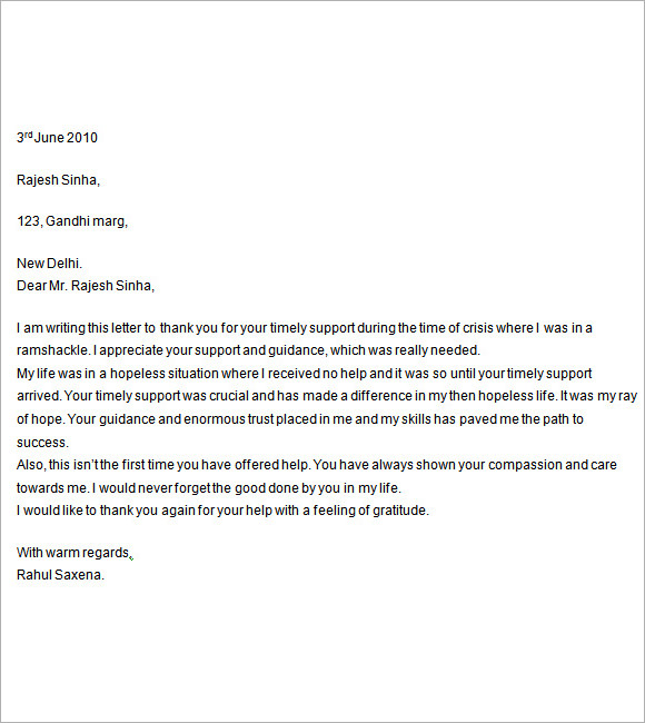 Support Letter Templates Support Letter Templates