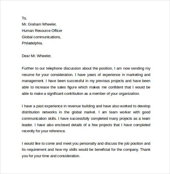 Simple Cover Letter Examples Database Letter Template Collection