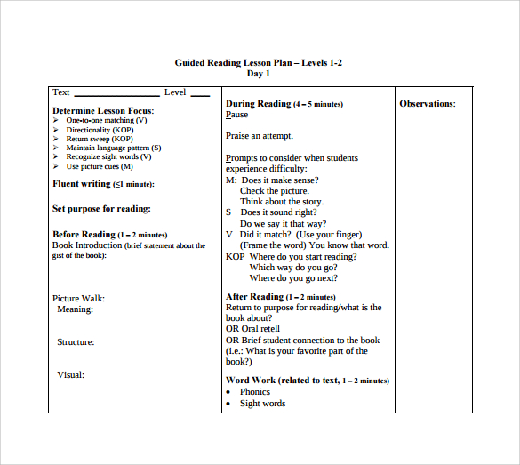 Guided Reading Lesson Plan Template Guided Reading Lesson Plan Template