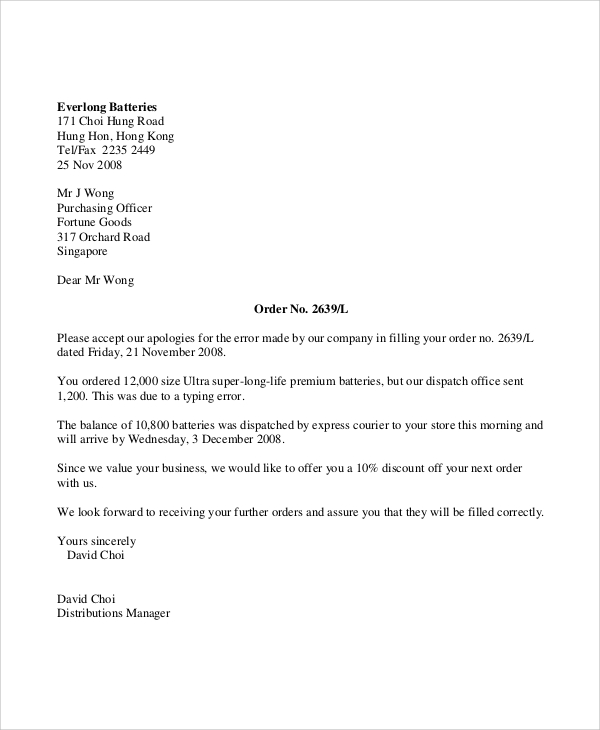 Apology Letter To Customer Collection Letter Template Collection