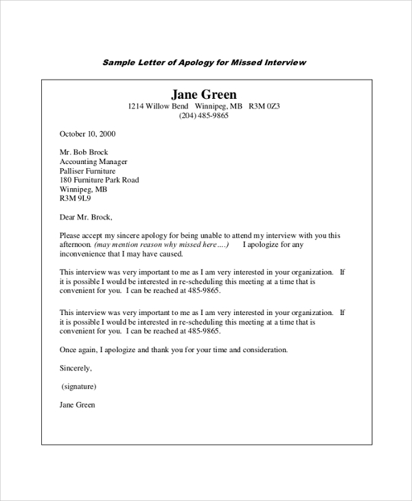 Sample Letters Hot Sex Picture
