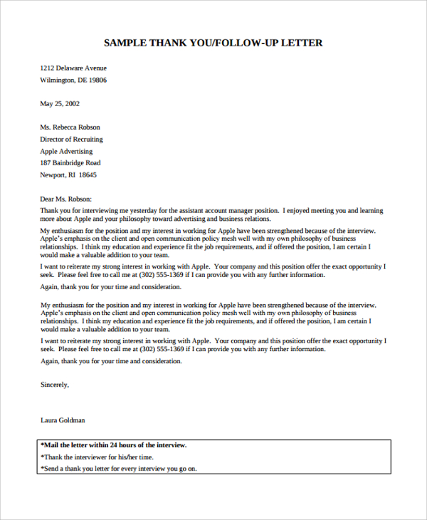Follow Up Letter Sample