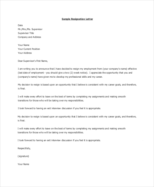 Sample Business Letter To Multiple Recipients Example Permit