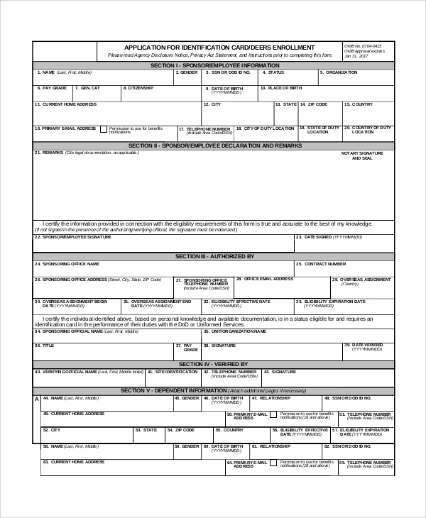 Sample Identification Card Sample Identification Card