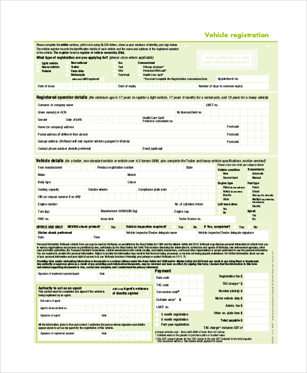 Vehicle Registration Form Template