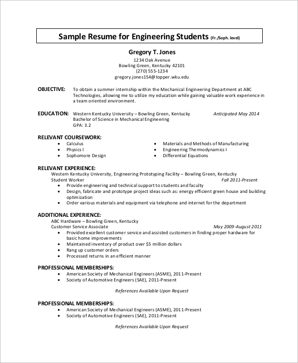 Internship Resume Sample