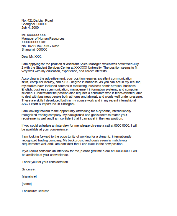 FREE 14 Sample Sales Cover Letter Templates In MS Word PDF