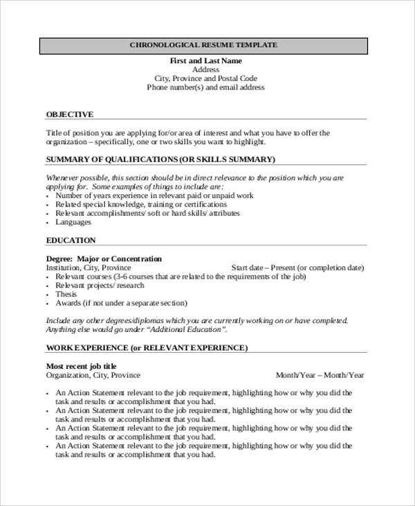 Free Dental Hygiene Resume Templates