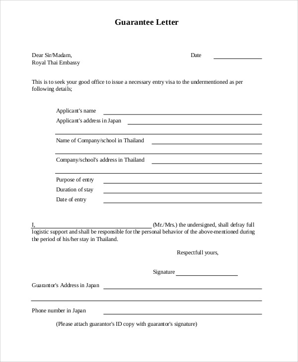 17 RE FOR BANK GUARANTEE LETTER ReBank