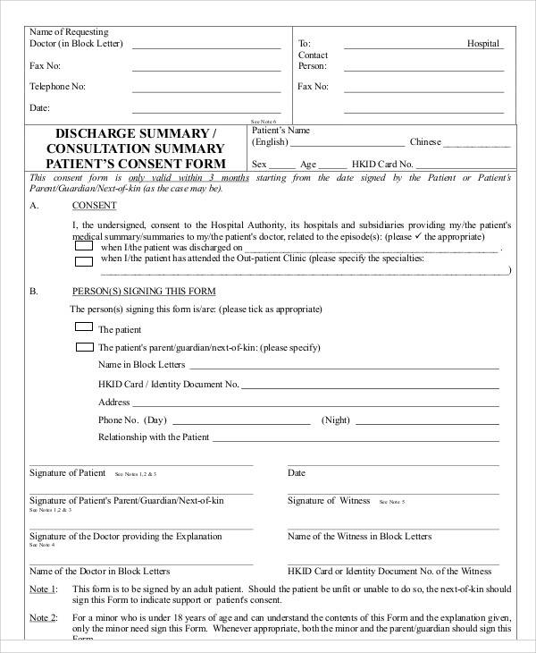 FREE 8 Patient Note Samples In MS Word PDF