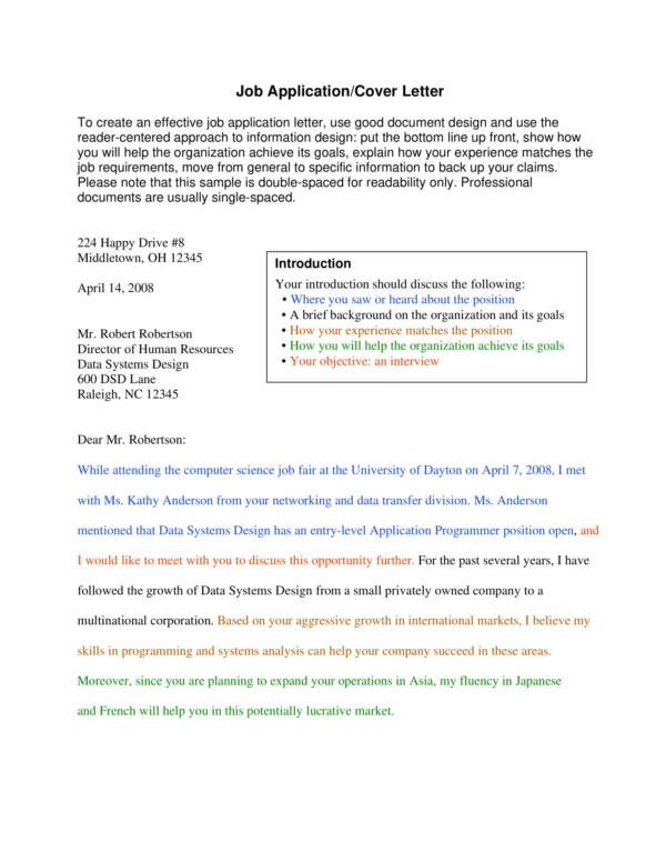 FREE 8 Application Writing Samples In PDF MS Word