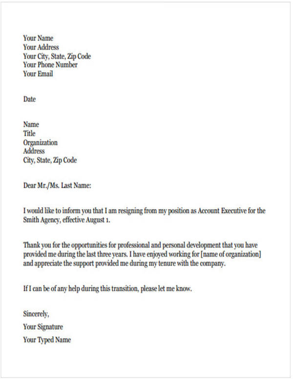 Sample Letter Describing Your Child To A Teacher Sample 775